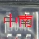 ADP7118AUJZ-5.0丝印LPD