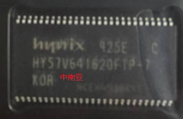 HY57V641620FTP-7直拍