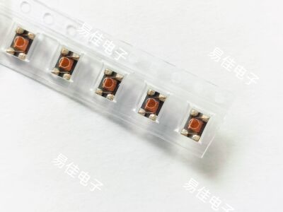 共模电感 4脚   1812  4532   11UH