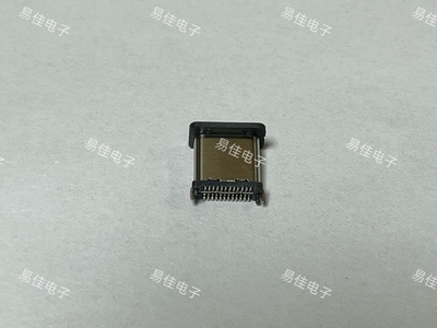 USB连接器  TYPE C 24PIN 直立式插PIN式H=8.04   TC-003LS