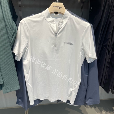 Saucony索康尼男款跑步训练运动透气短袖半拉链针织衫SA2259ST05T