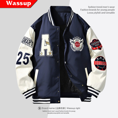 WASSUP RIGHT棒球服外套潮美式春秋季2025年新款青少年飞行夹克男