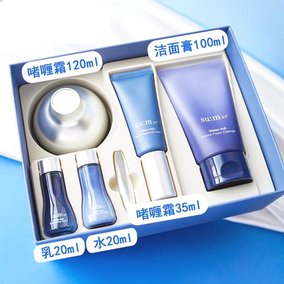 韩国苏秘Sum37°呼吸惊喜水分啫喱面霜套盒水漾沁润保湿补水清爽