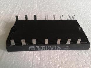 7MBR15NF120 7MBR15NF120-01 7MBR15NE120 7MBR15NE120-01 包上机