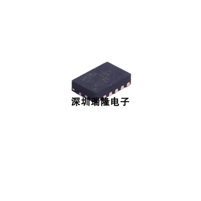 电源芯片TPS62740TPS62745DSSR