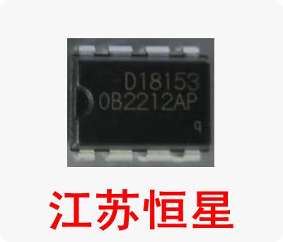 全新直插OB2212AP OB2223AP OB2226AP OB2263AP OB2269AP电源芯片_虎窝淘