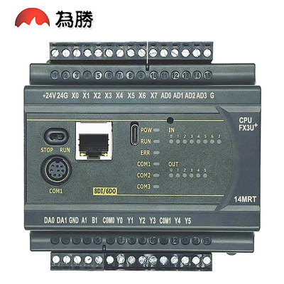 PLC工控板FX3U-14网口CAN通讯