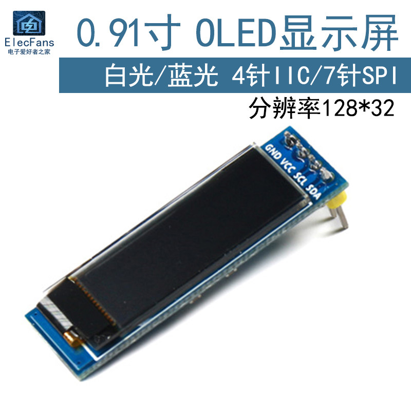 Купить Hd основной момент 0,91 дюйма OLED жидкокристаллический экран ...