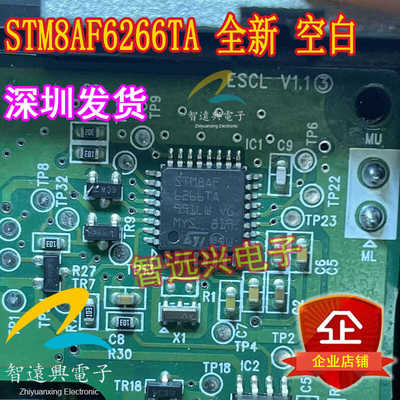 STM8AF6266TA8位MCUFlash无程序