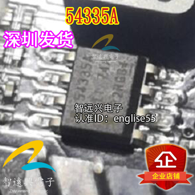 54335A 贴片8脚  电源稳压IC芯片模块 SOP8 质量保证 可拍