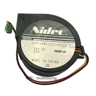 TOTO马桶盖TCF65316631除臭风机