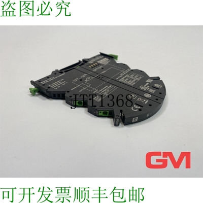 原装供应穆尔电子 Lastkreisüberwachung Mico Pro Protección