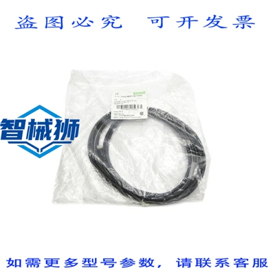 原装供应 MURR穆尔 7000-08061-6210500 30VAC/DC 4A NSMP
