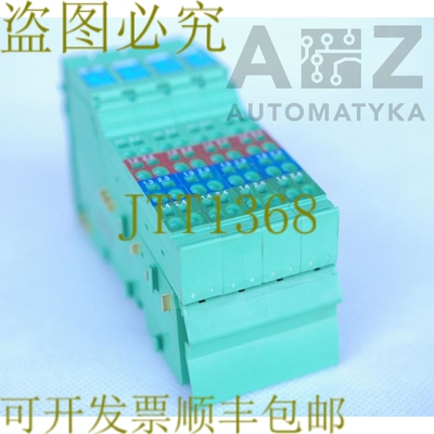 原装供应菲尼克斯电气：2819040 IB IL 24 DI 8-2MBD IBIL24DI82