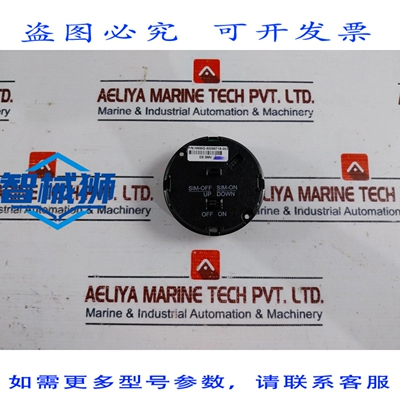 原装供应 HNWG-50098718-003 HART 温度变送器 REV.1.010200