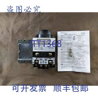 原装供应Agastat 7022L8B 定时继电器 110VAC 5 秒定时器