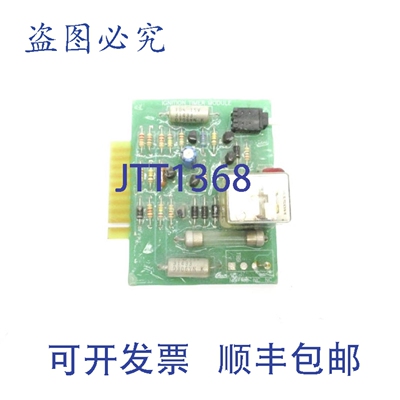 原装供应PYRONICS 7183-1015 15S UNMP