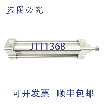 原装供应费斯托 CRDNG-40-160-PPV-A 145PSI NSNP