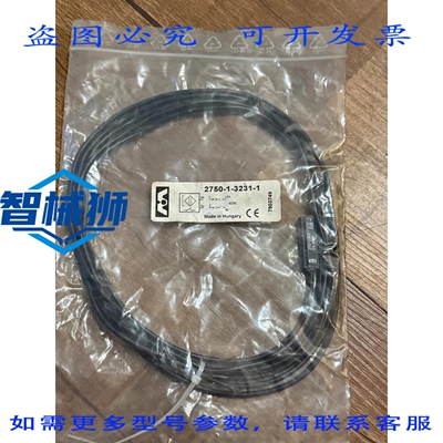 原装供应 MECMAN/接近开关2750-1-3231-1/99W48