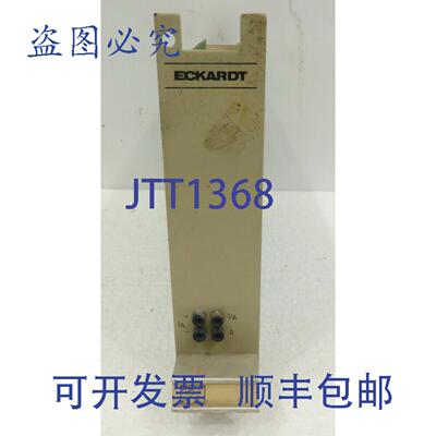 原装供应PLCG 416640，ECKARDT 5186510