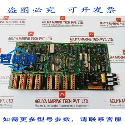原装供应 SAAB KK8592 040-11-2 F 净化卡 ALFA-LAVAL V1.1 55055