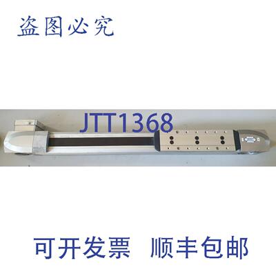 原装供应门式车桥 PAS43PBM0370 MAXH3BBM0370