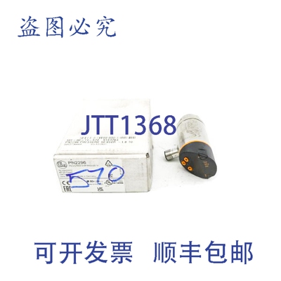 原装供应IFM EFECTOR PN2296 PN-2,5-REN14-MFRKG/US//V 18-30VDC