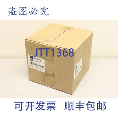 原装供应威图 9519 100 182x180x165 PK9519100 4028177139718
