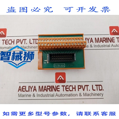 原装供应 MODULO DI INGRESSO 戴尔接口/ FSC FS-TDO-1624 94V-0
