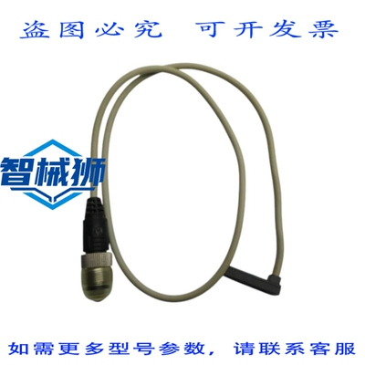 原装供应 D-Y7PWV 24VDCNSNP