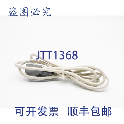 原装供应INTERCON 44C741069-010R01 UNMP