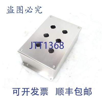 原装供应NVENT E6PBGSS 机箱