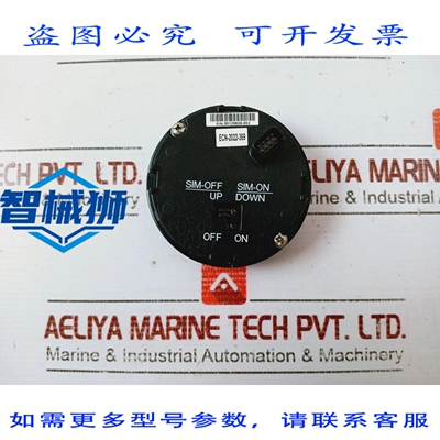 原装供应 50129828-002 MODULO MANOMETRO SMARTLINE R3.010000 C