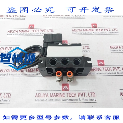 原装供应 力士乐 MECMAN R401001276 气动换向阀 5802720000 24V