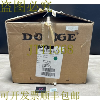 原装供应-道奇 Tigear-2 计量机带 3.68 英寸 O/P 杆身 233A25L14