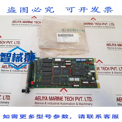 原装供应 BAILEY INFI 90 INNPM01 网络模块