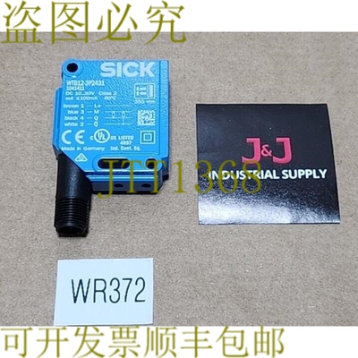 原装供应新 疾病 WTB12-3P2431 光电传感器 10-30Vdc 350 毫米 1