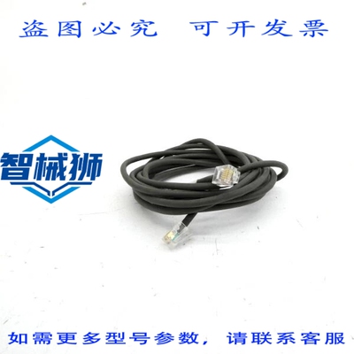 原装供应 基恩士 OP-26487 NSNP