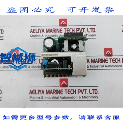 原装供应 电源模块 SANKEN PKG1 PDC20418C M