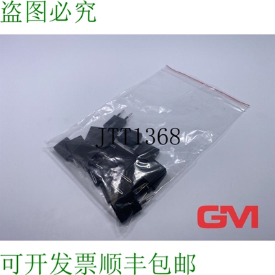 原装供应VPE 20 x Murr Elektronik 26500 Schaltger?tentst?rmo
