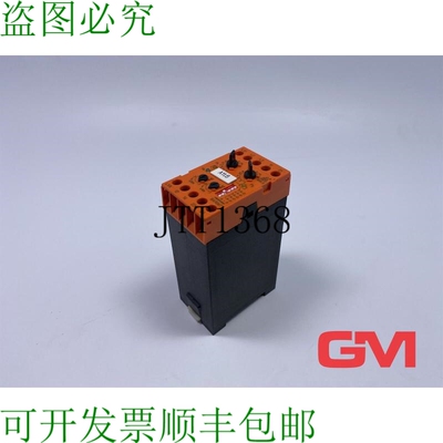 原装供应E.Dold 继电器 0041104 继电器 Ba9067.38/001 400V 8A