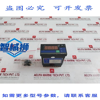 原装供应 CONTROLADOR DIRECTO 福州昌辉 SWP-C403-01-23-HL-PW 1