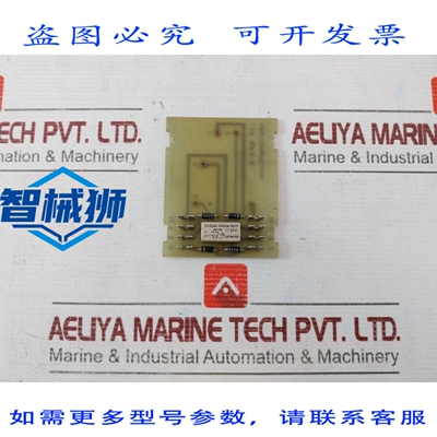 原装供应 监测卡 LEU SYSTEMTECHNIK LSP WF2-S V23040-A0004-B20