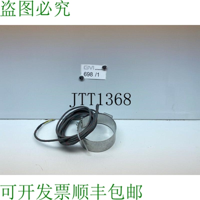 原装供应KJT Düsenheizband Heizmanschette Zylindleheizung 12