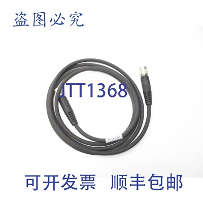 原装供应INTERCON MVCP-2.0-S NSNP