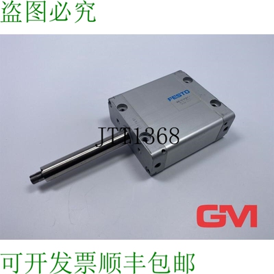 原装供应Flachzylinder DZF-63-50-APA Piatto Cilindro 161311