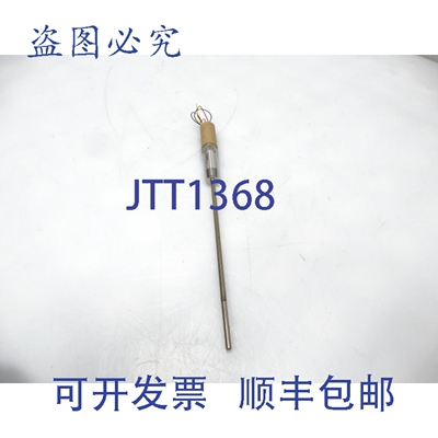 原装供应罗斯蒙特 214CRWSMB1D3E0092SL 传感器