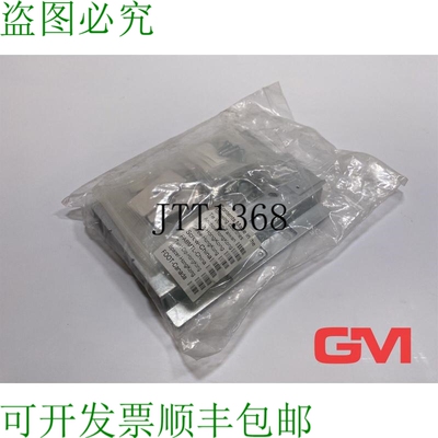 原装供应套件 De Montaje Para Techo/Pared Cisco 700-20362-02