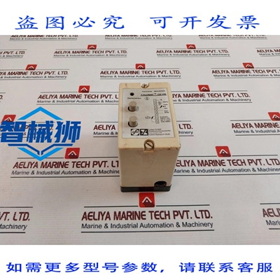 原装供应 LOHER CK132 热机继电器 250V 6A 50/60Hz