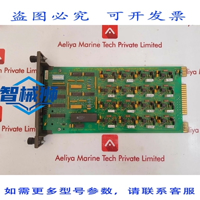 原装供应 BAILEY IMDSI02 数字输入从模块